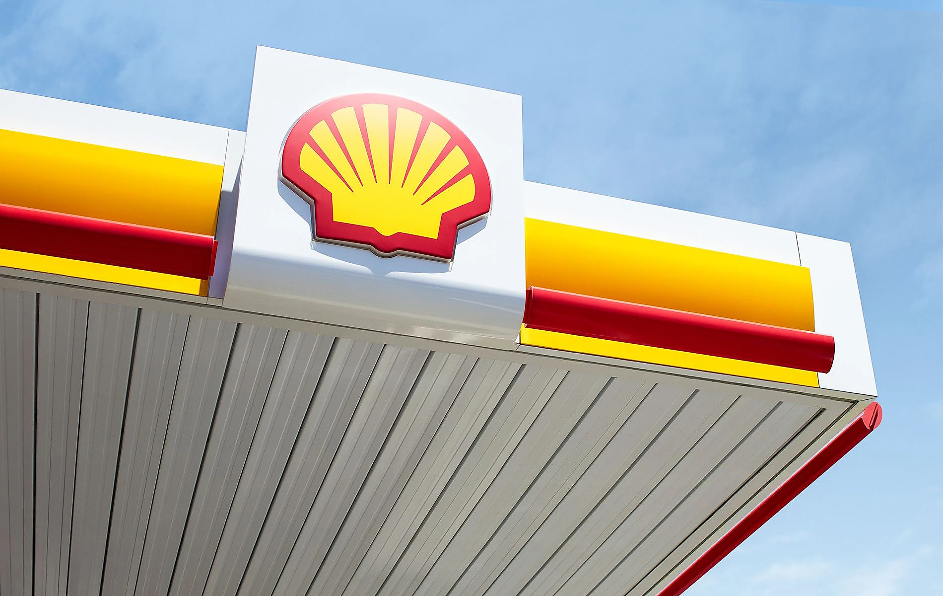 Нафтогазовий гігант Shell оголосив про масові скорочення — Finance.ua