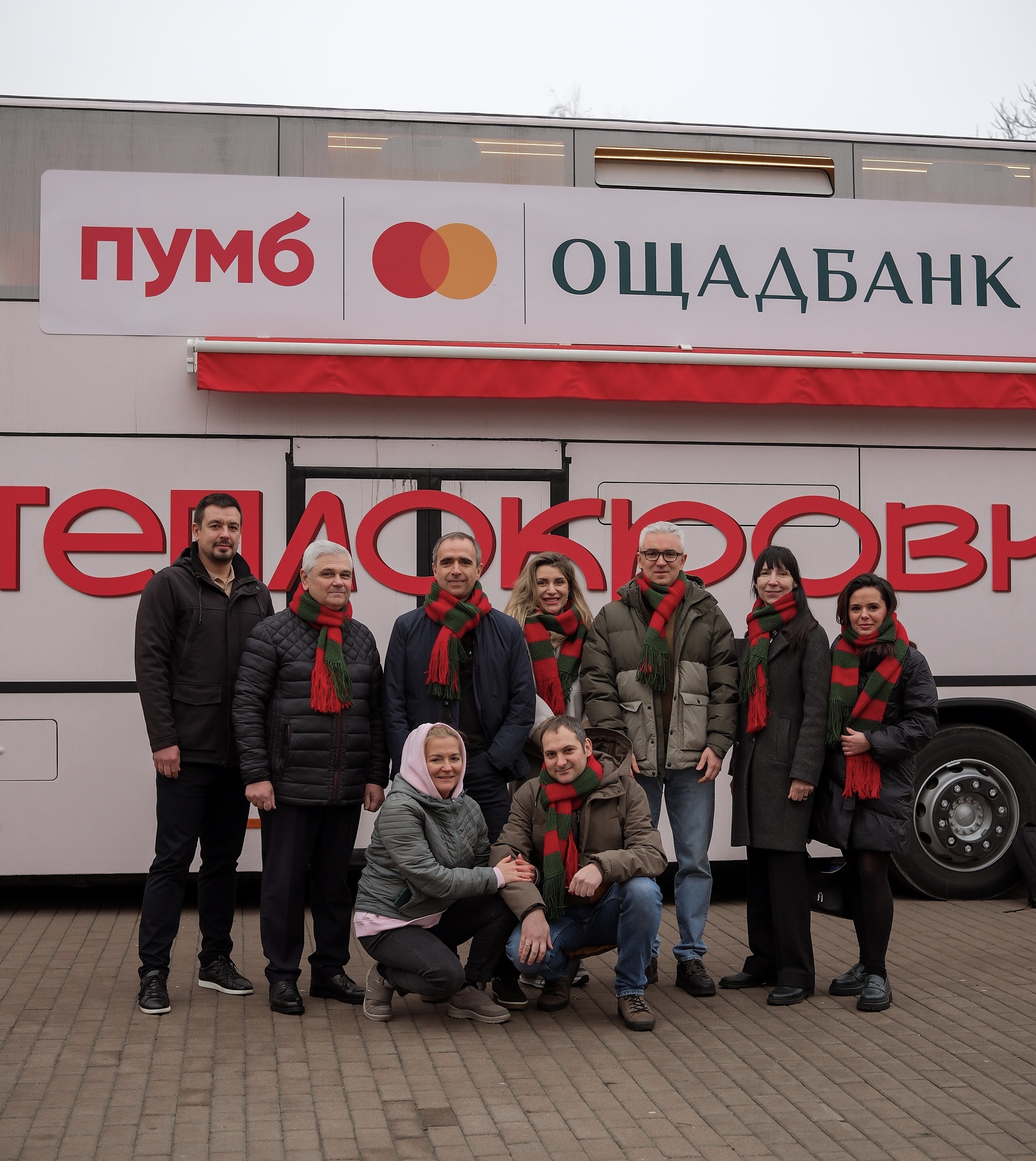 Когда добро важнее конкуренции: ПУМБ и Сбербанк объединились ради жизни ...