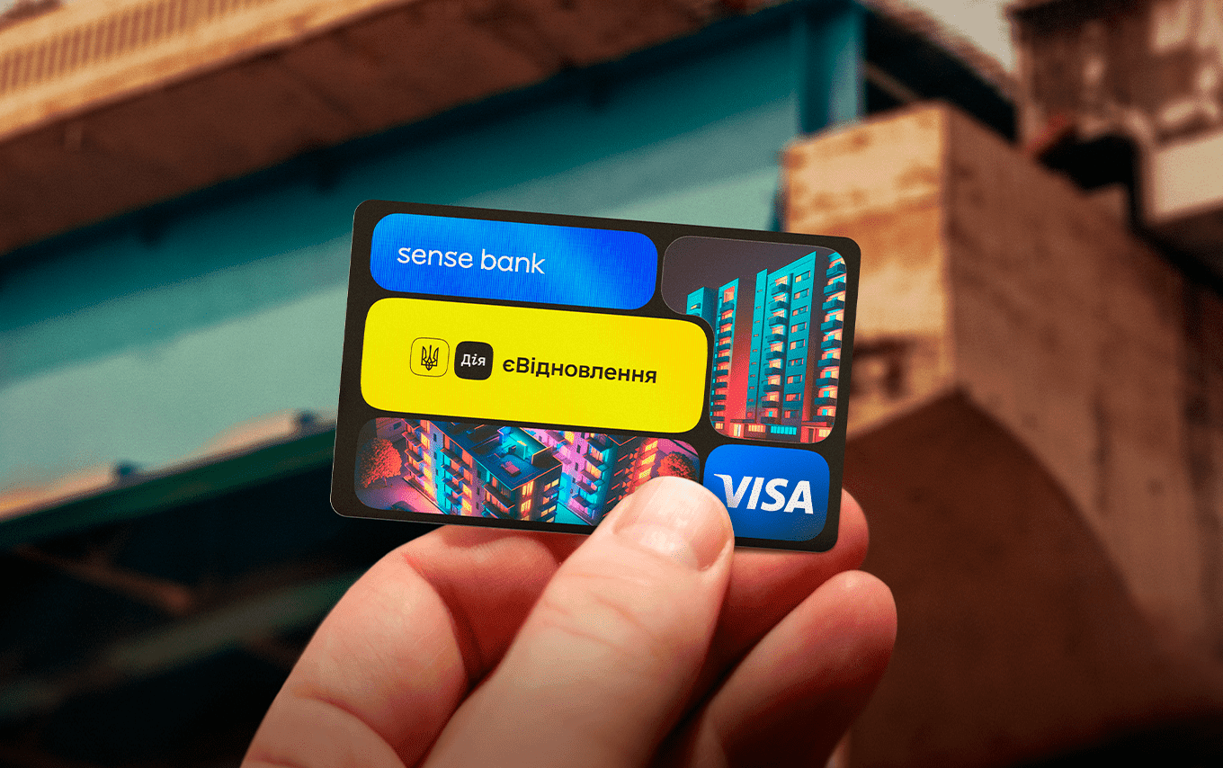 Sense Bank запустив оформлення карток єВідновлення — Finance.ua