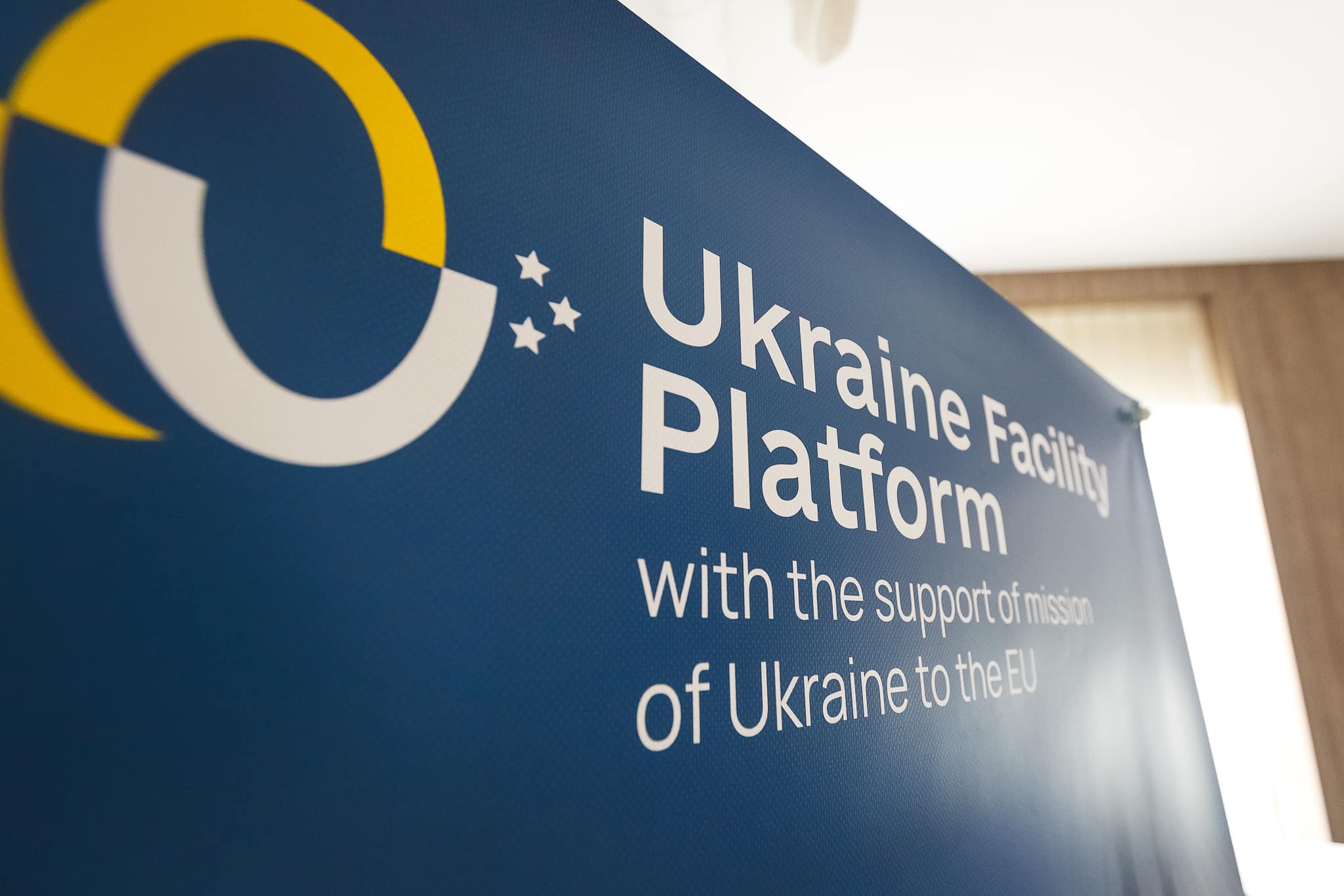 Украина может получить 3,5 млрд евро: Минэкономики отправило Еврокомиссии план о выполнении ...