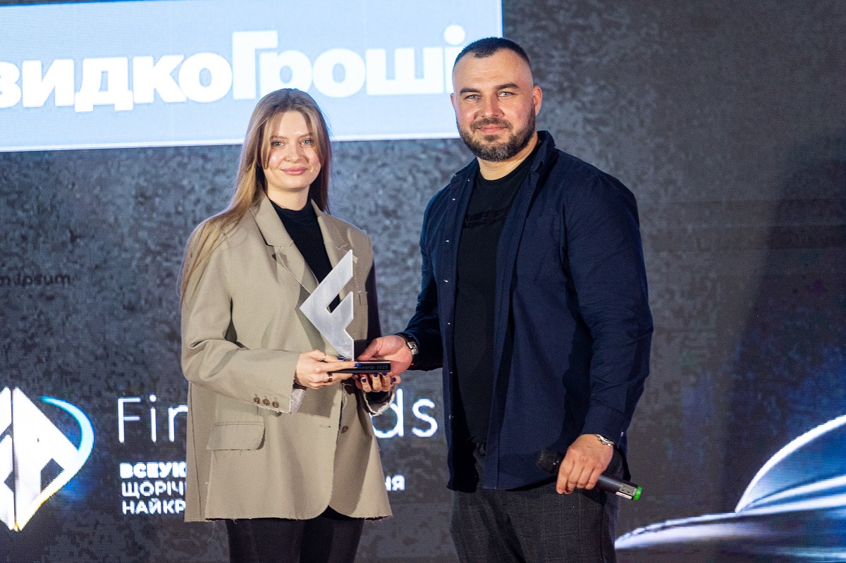 Найкраща МФО офлайн: переможець FinAwards-2023 — Finance.ua