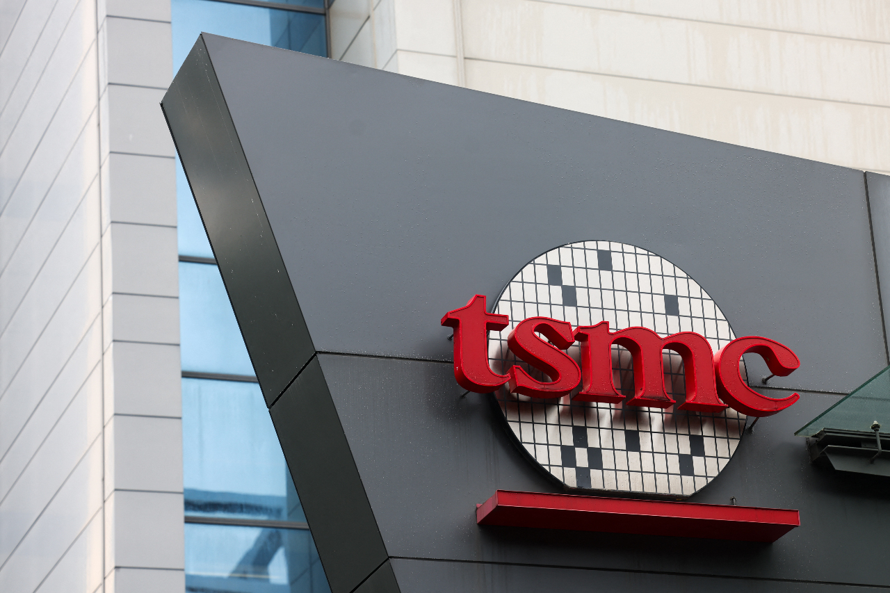 TSMC розпочинає виробництво мікрочипів нового покоління — Finance.ua